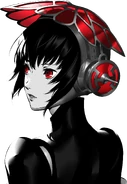 Metis | Megami Tensei Wiki | Fandom