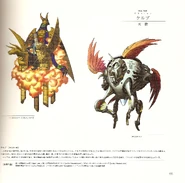 Cherub | Megami Tensei Wiki | Fandom