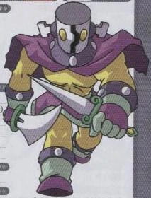 Ares | Megami Tensei Wiki | Fandom