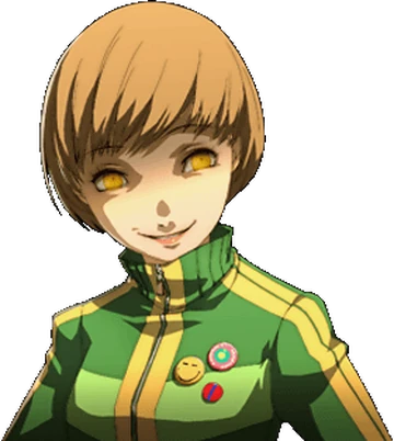 Persona 4 Chie Shadow