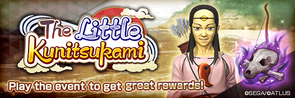 The Little Kunitsukami | Megami Tensei Wiki | Fandom