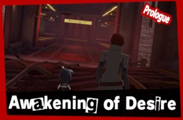 Awakening of Desire | Megami Tensei Wiki | Fandom