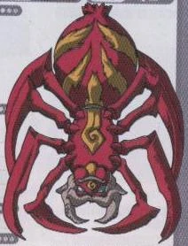 Tsuchigumo | Megami Tensei Wiki | Fandom