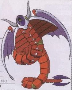 Ego | Megami Tensei Wiki | Fandom