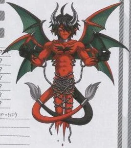 Lucifer | Megami Tensei Wiki | Fandom
