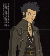 Walter | Megami Tensei Wiki | Fandom