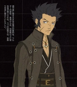 Shin Megami Tensei Iv Walter