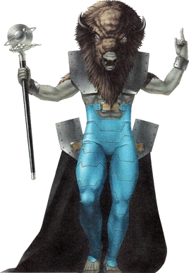 Morax | Megami Tensei Wiki | Fandom