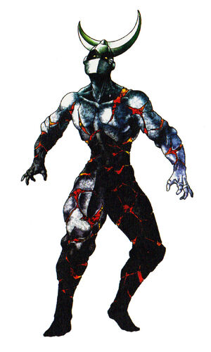 Magatsuhi (demon) | Megami Tensei Wiki | Fandom