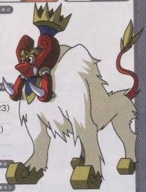 Barong | Megami Tensei Wiki | Fandom