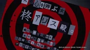 Calling Card | Megami Tensei Wiki | Fandom