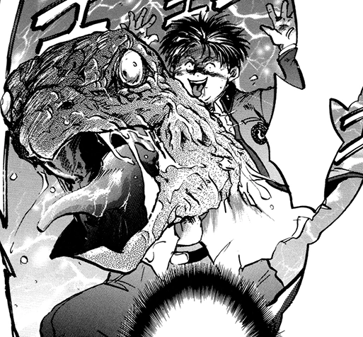 Persona 3 Mara Model