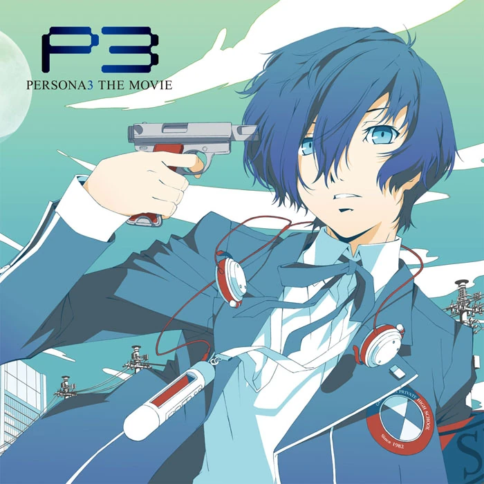 Persona 3 Minato Arisato Evoker