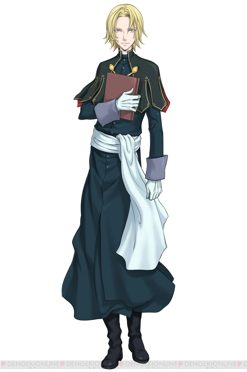 Vagit Chukhov | Megami Tensei Wiki | Fandom