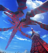 Alioth | Megami Tensei Wiki | Fandom
