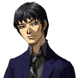 Reiji Kido | Megami Tensei Wiki | Fandom