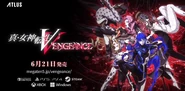 Shin Megami Tensei V: Vengeance | Shin Megami Tensei Online | Fandom