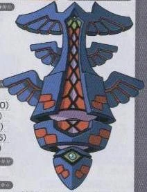 Marduk | Megami Tensei Wiki | Fandom