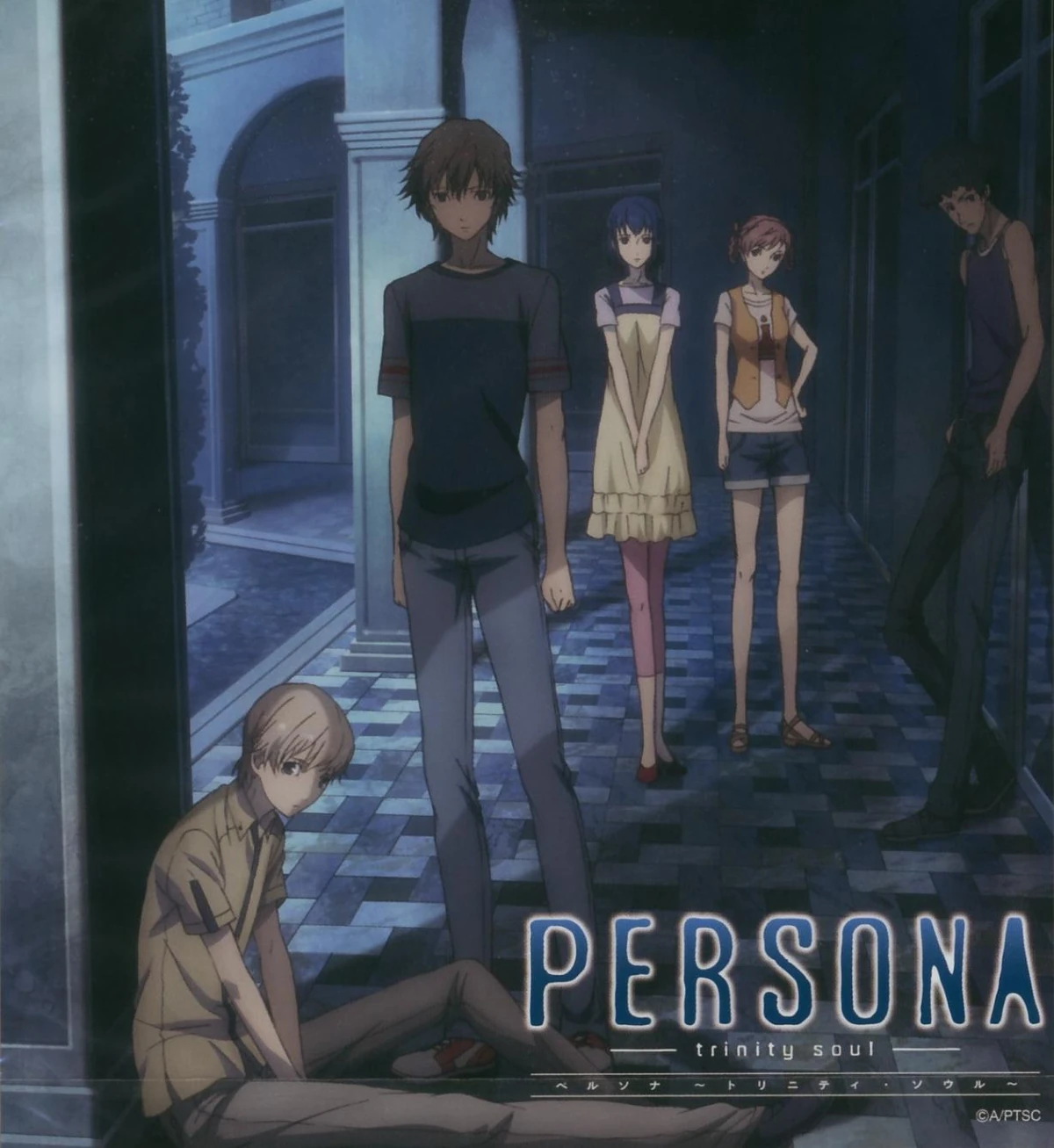 Ayanagi Investigation Squad | Megami Tensei Wiki | Fandom