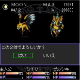 Shin Megami Tensei: Tokyo Requiem | Megami Tensei Wiki | Fandom