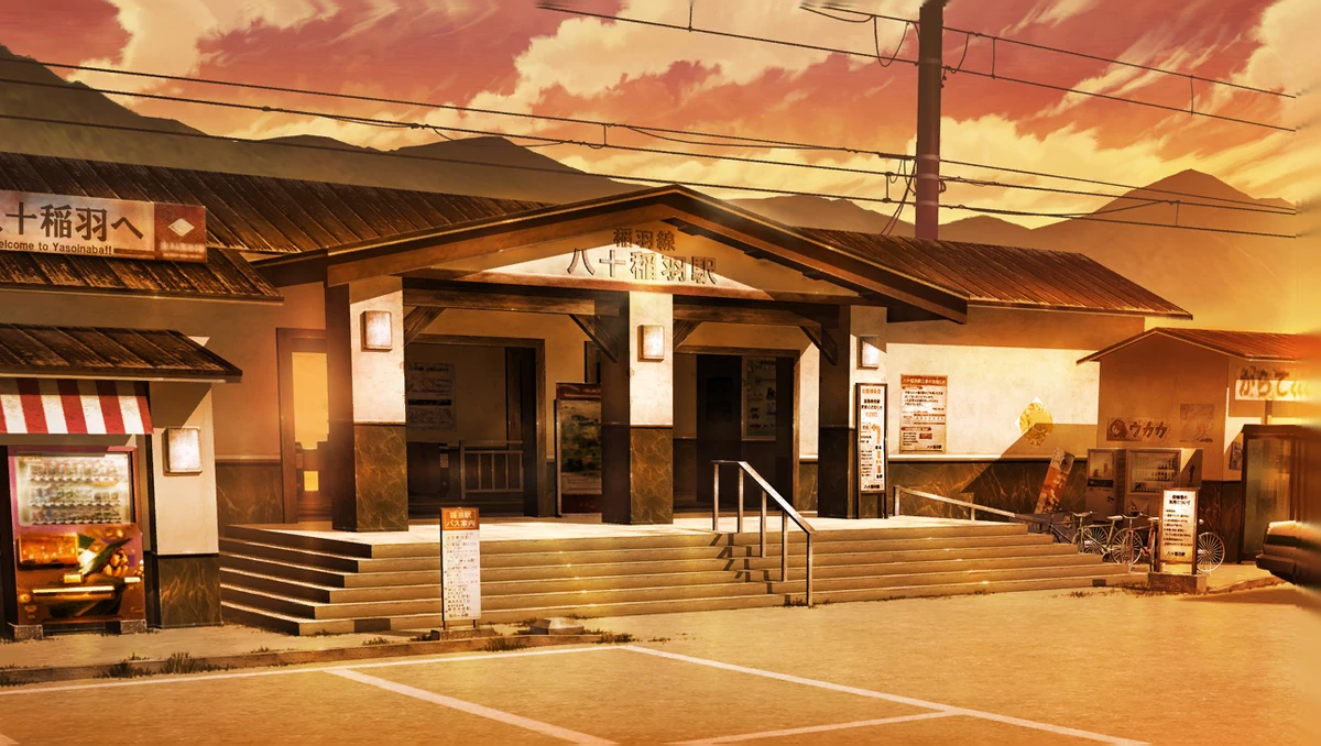 Inaba (Persona 4) | Shin Megami Tensei Online | Fandom