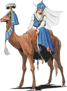 Gemori | Megami Tensei Wiki | Fandom