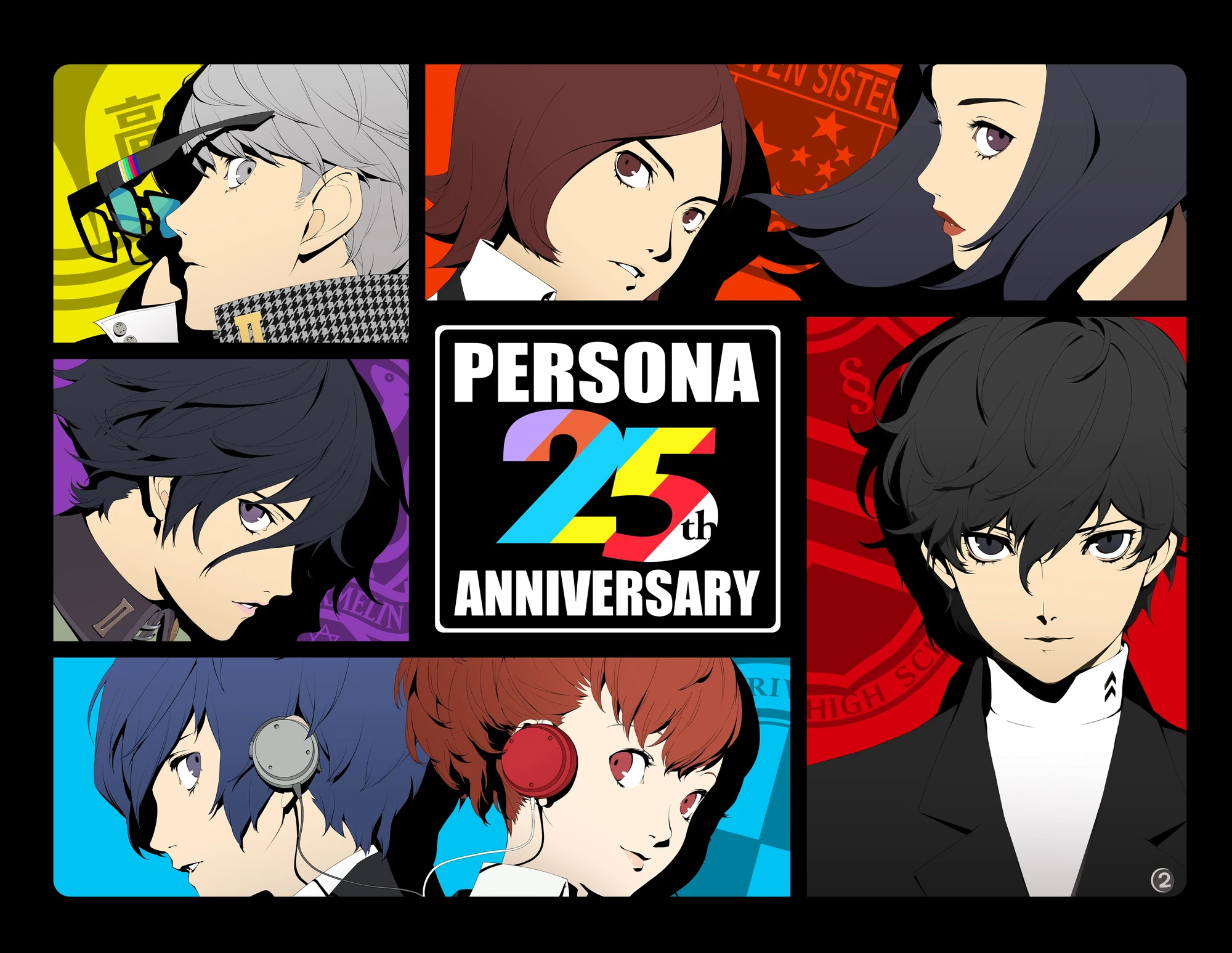 Persona 25th Anniversary | Megami Tensei Wiki | Fandom
