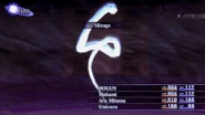 Mizuchi | Megami Tensei Wiki | Fandom