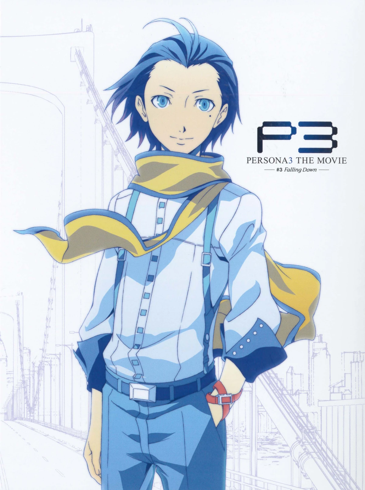 Persona 3: Falling Down Theme Song CD Set | Wiki Megami Tensei | Fandom
