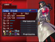 Kresnik | Megami Tensei Wiki | Fandom