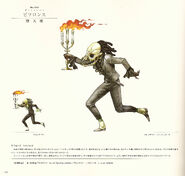 Bifrons | Megami Tensei Wiki | Fandom