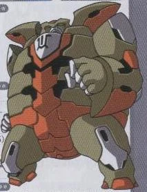 Muriel | Megami Tensei Wiki | Fandom