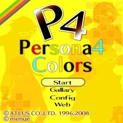 Persona 4 Colors | Megami Tensei Wiki | Fandom