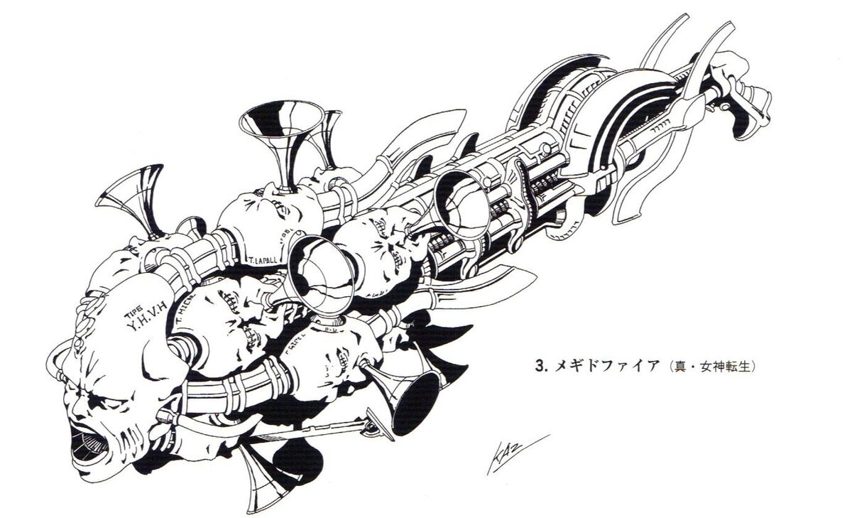 Megido Fire (weapon) | Megami Tensei Wiki | Fandom