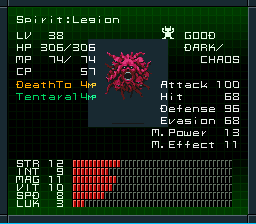 Talk:Legion | Megami Tensei Wiki | Fandom