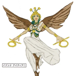 Discuss Everything About Megami Tensei Wiki | Fandom