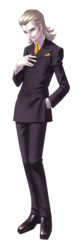 Louis Cyphre | Megami Tensei Wiki | Fandom