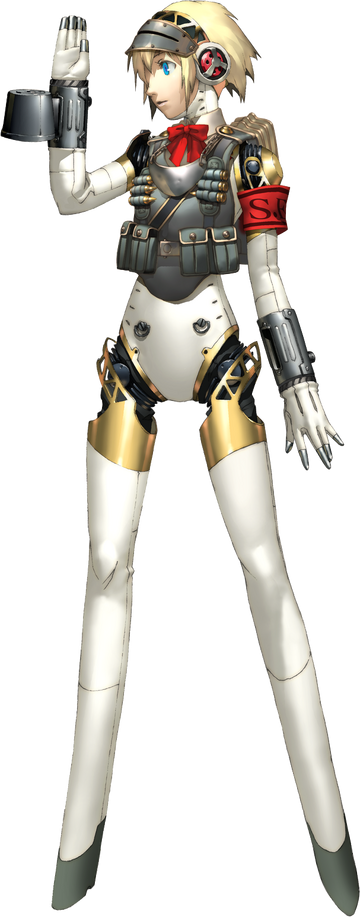 Aigis Persona Uniform
