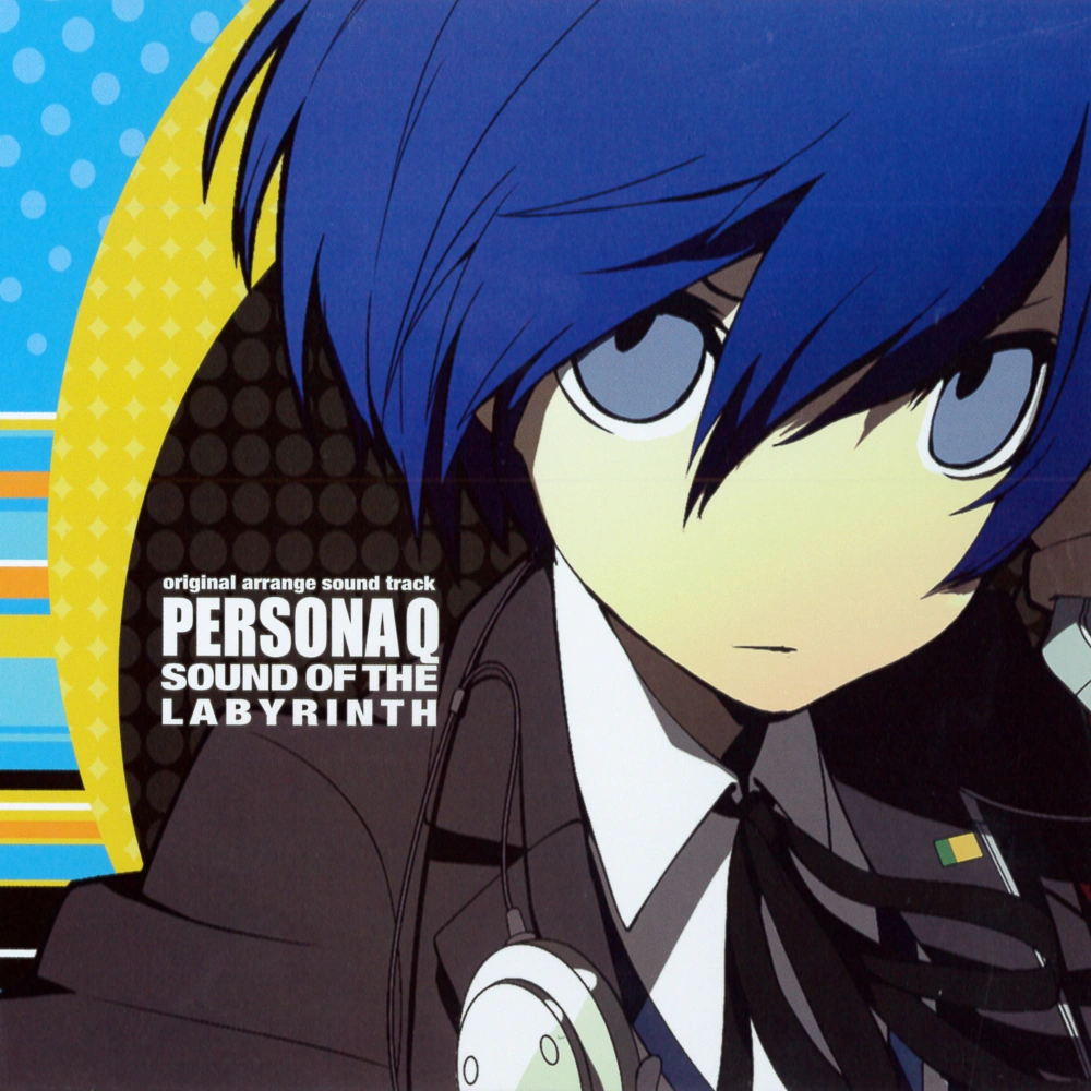 Persona Q: Sound of the Labyrinth Original Arrange Soundtrack | Wiki ...