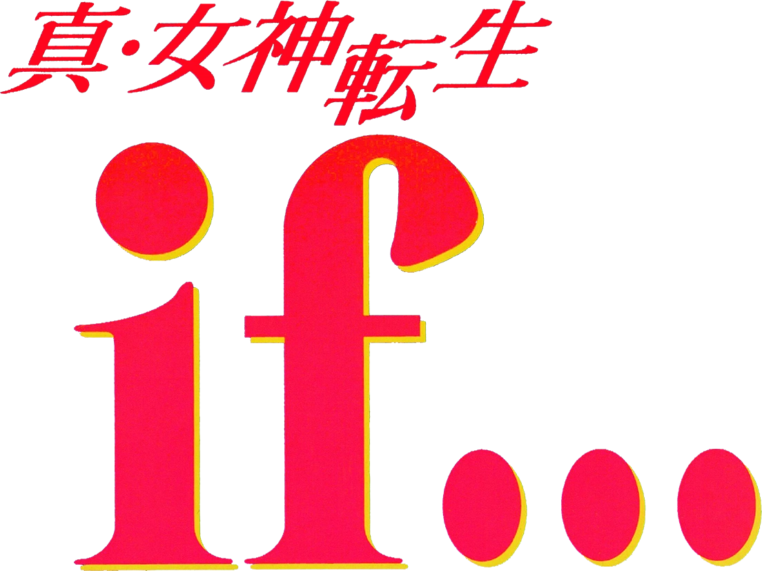 Shin Megami Tensei: if... | Megami Tensei Wiki | Fandom