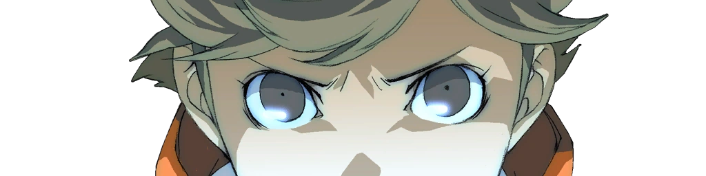 Ken Amada: The Justice