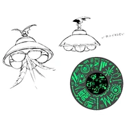 Necronomicon | Megami Tensei Wiki | Fandom