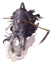 Fiend | Megami Tensei Wiki | Fandom