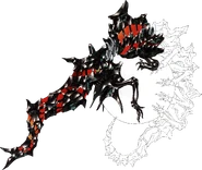 Pan-Gu | Megami Tensei Wiki | Fandom