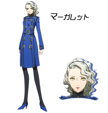 Margaret | Megami Tensei Wiki | Fandom