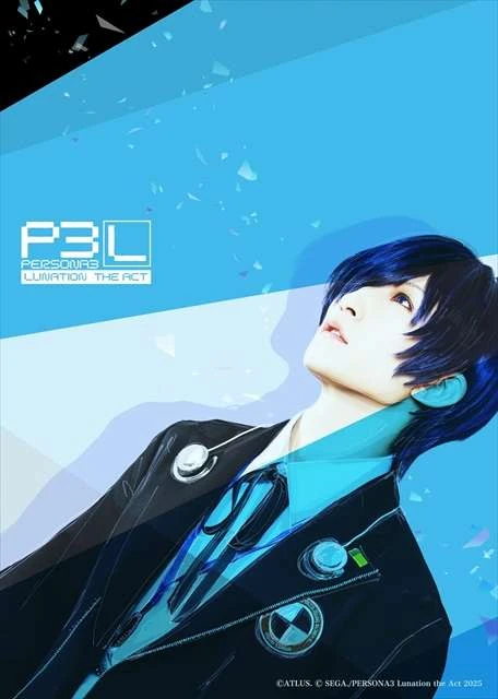 Persona 3 Lunation the Act | Megami Tensei Wiki | Fandom