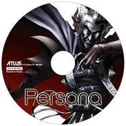 Persona Original Soundtrack | Megami Tensei Wiki | Fandom