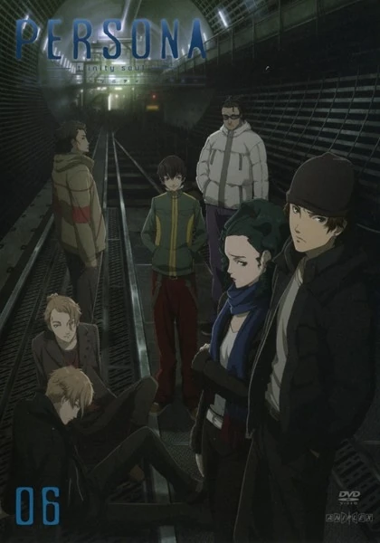 Marebito | Megami Tensei Wiki | Fandom