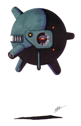 Bit Ball | Megami Tensei Wiki | Fandom