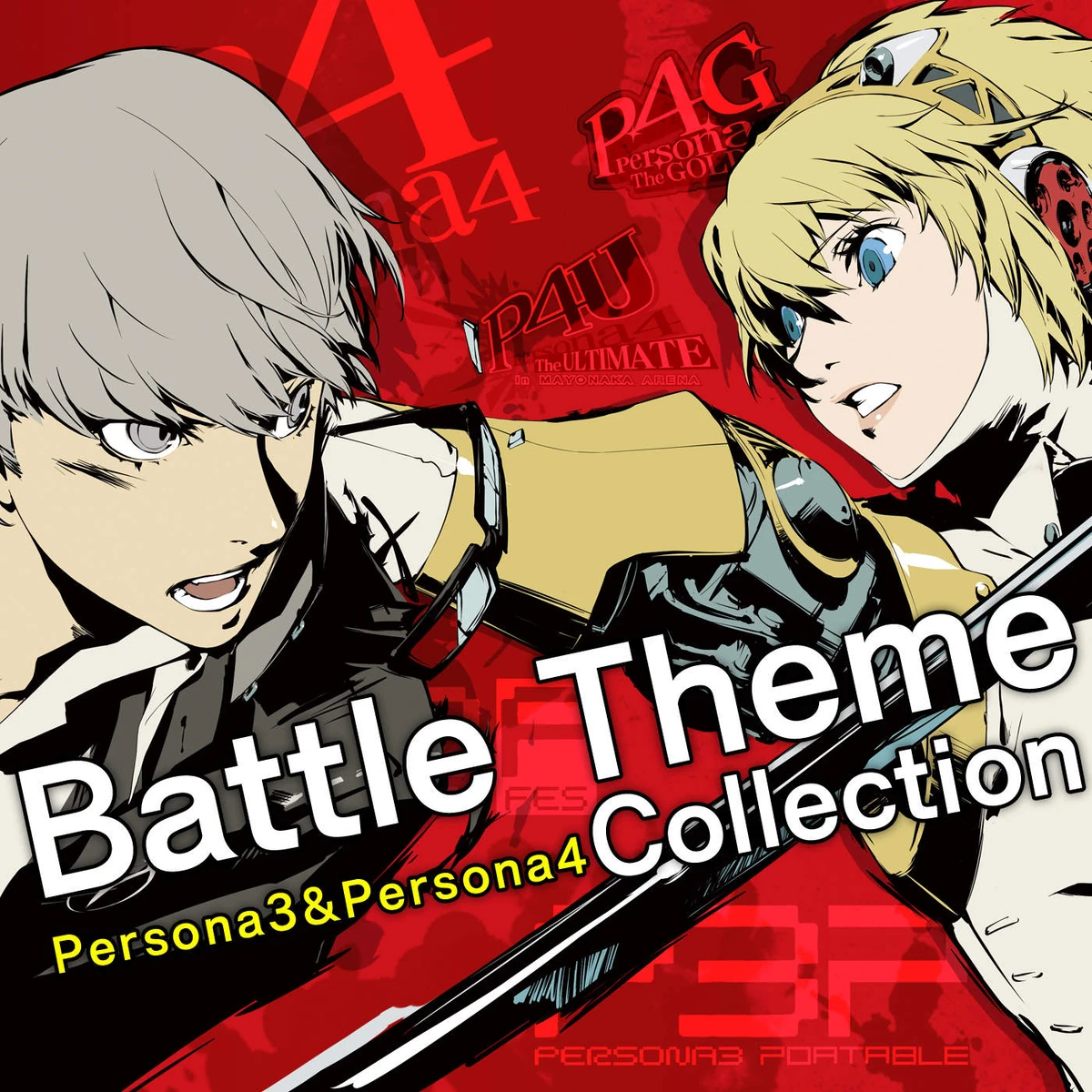 Persona 3 & Persona 4 Battle Theme Collection | Wiki Megami Tensei | Fandom